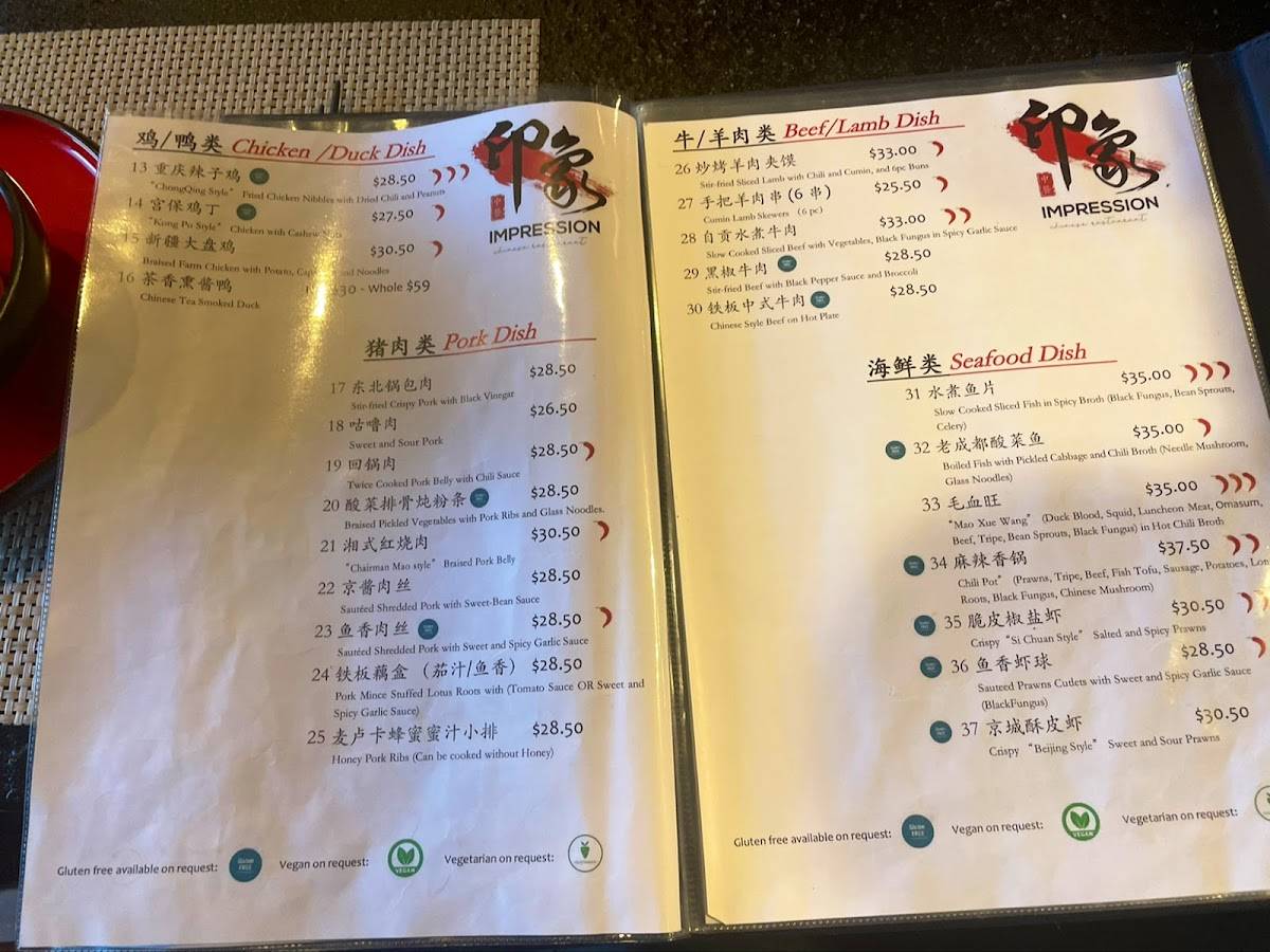 Menu at IMPRESSION Restaurant, Dunedin