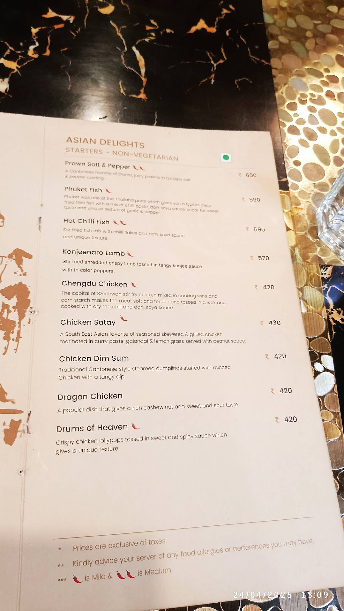 Menu at INDCHICOO, Coimbatore