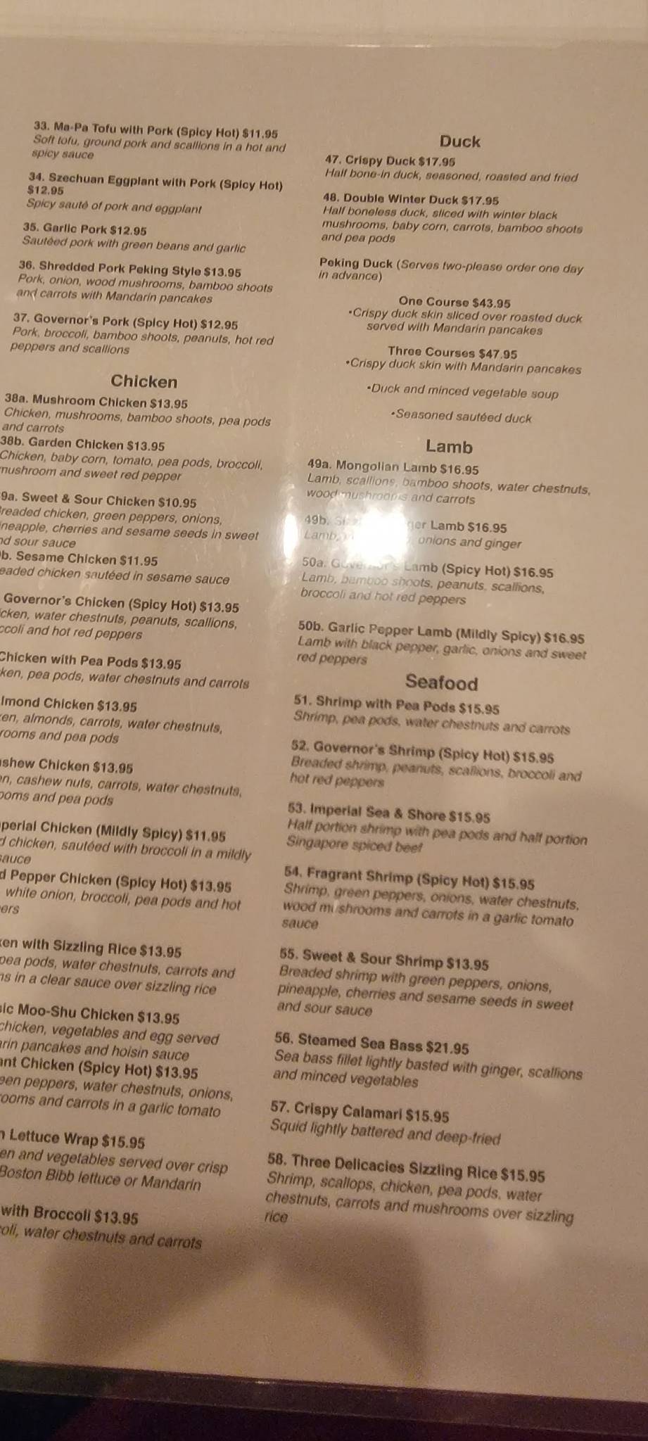 Menu at Imperial Garden Middleton restaurant, Middleton