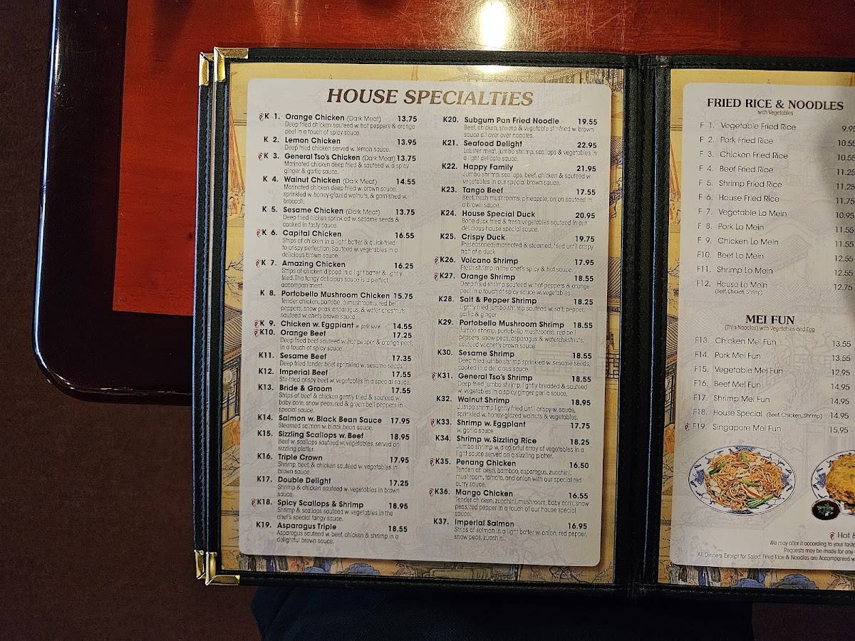 Menu at Imperial Garden Restaurant, Youngstown
