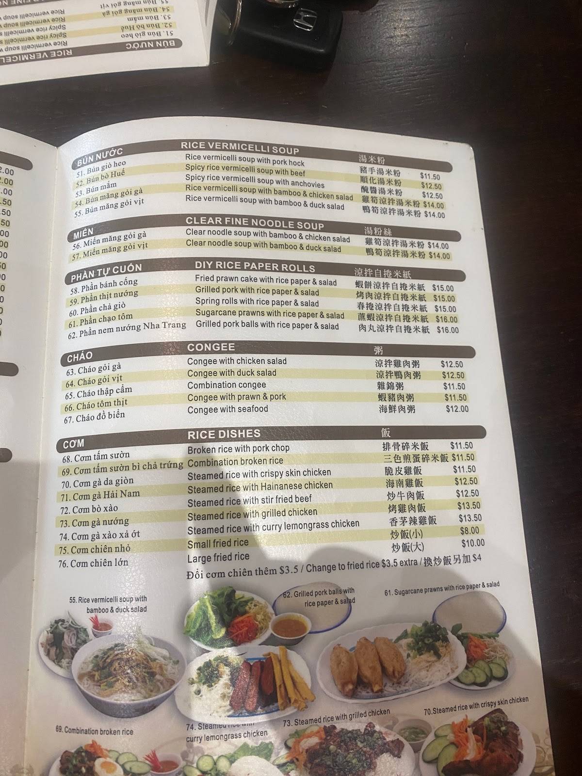 Menu at Tan Thanh Restaurant, Inala, Unit 16/57 Corsair Ave