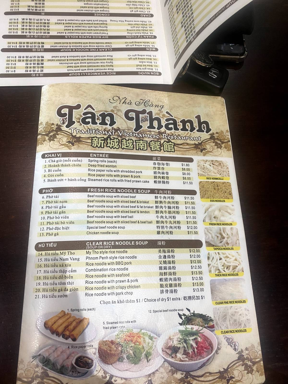 Menu at Tan Thanh Restaurant, Inala, Unit 16/57 Corsair Ave
