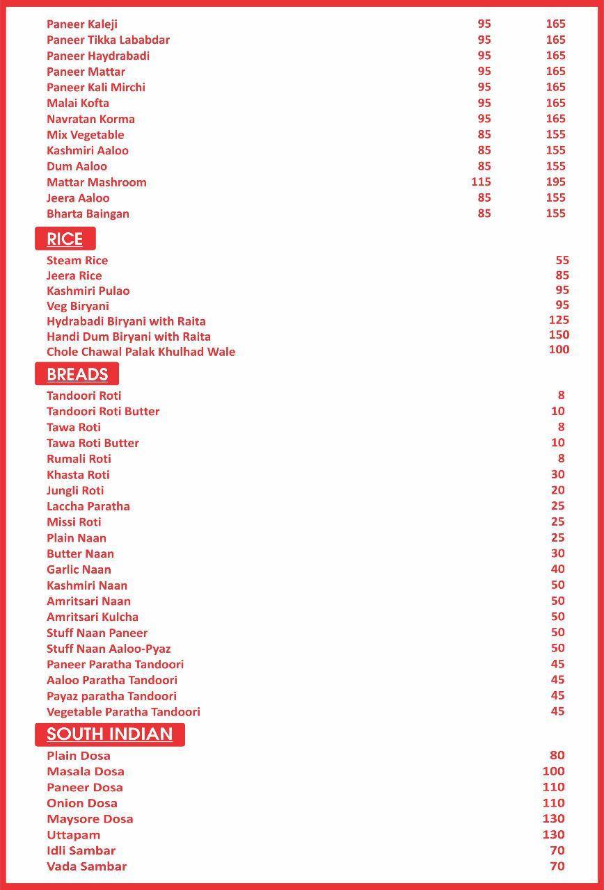 Menu at Indian curry, Kota