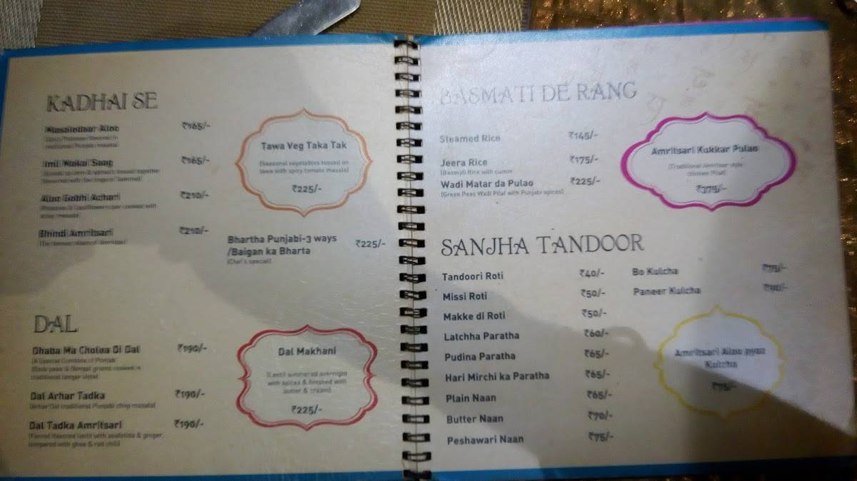 Menu at Indus Authentic Punjabi Cuisine Restaurant, Lucknow