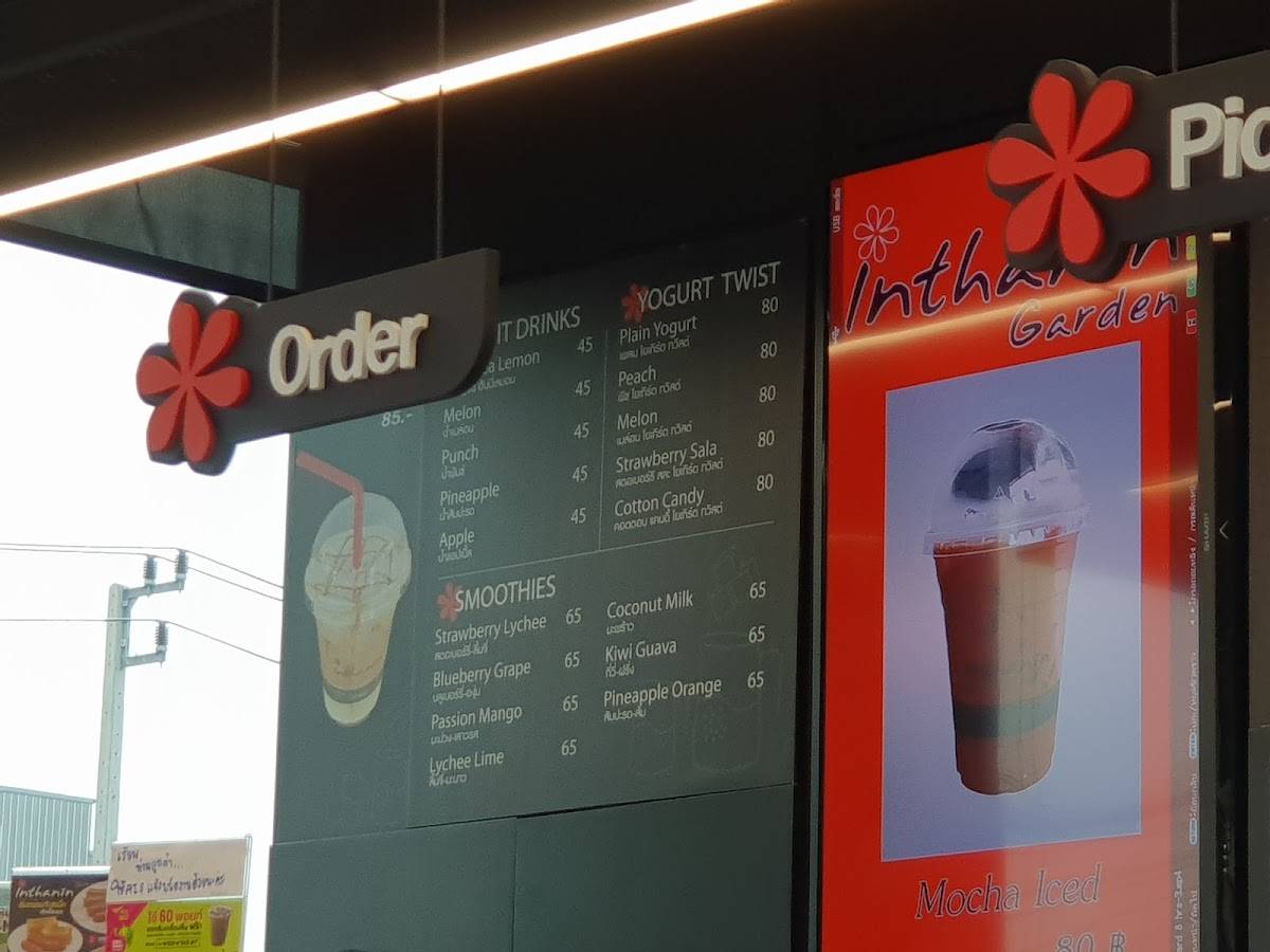Menu at Inthanin Coffee, Nonthaburi