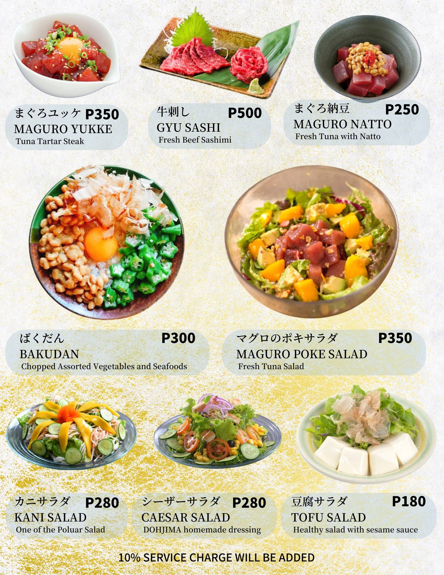 Menu at Izakaya Dohjima restaurant, Cabuyao
