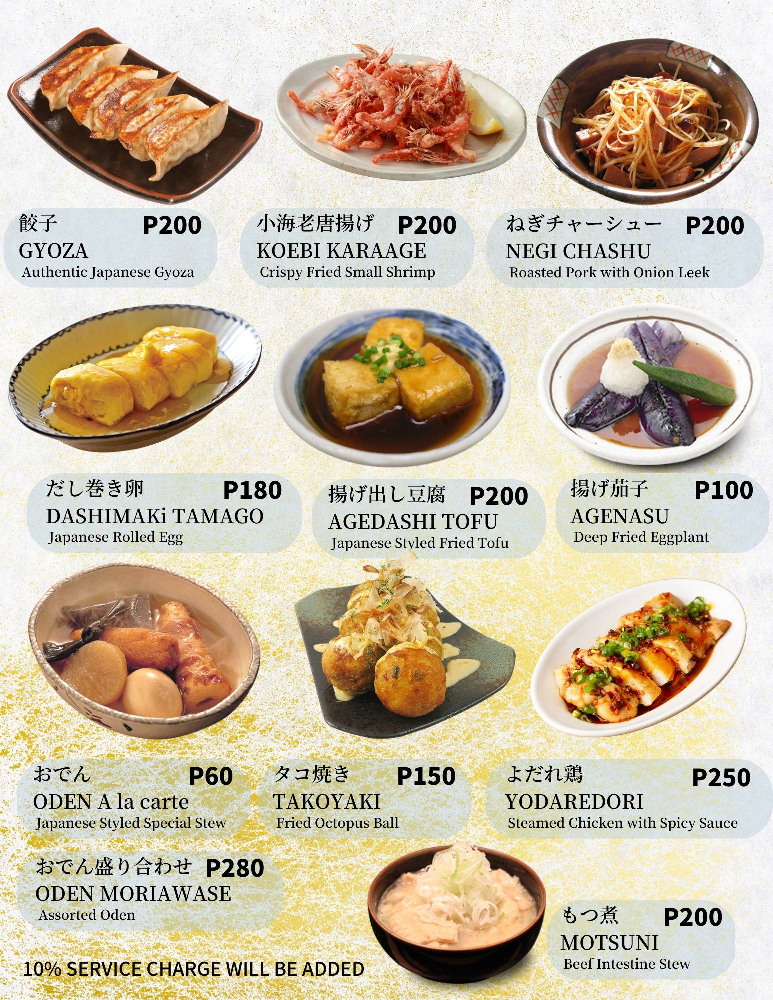 Menu at Izakaya Dohjima restaurant, Cabuyao