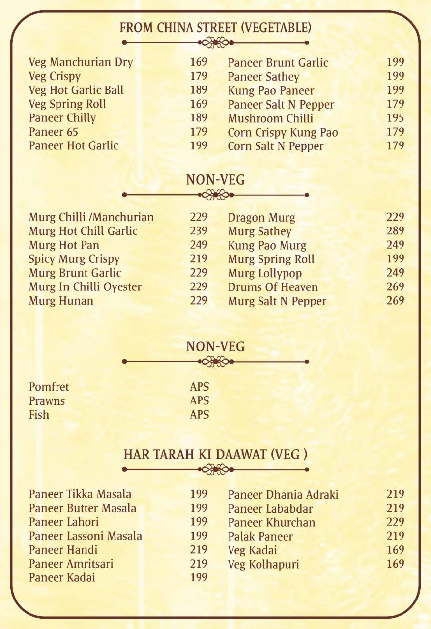 Menu at JAGDAMB RANMEWA (Thali, Indian, Chinese, Tandoor ), Navi Mumbai