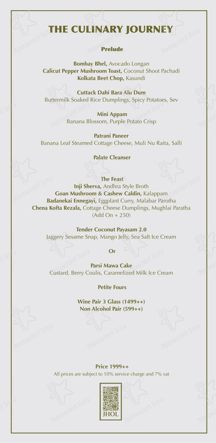 Menu at JHOL Coastal Indian Cuisine restaurant, Bangkok