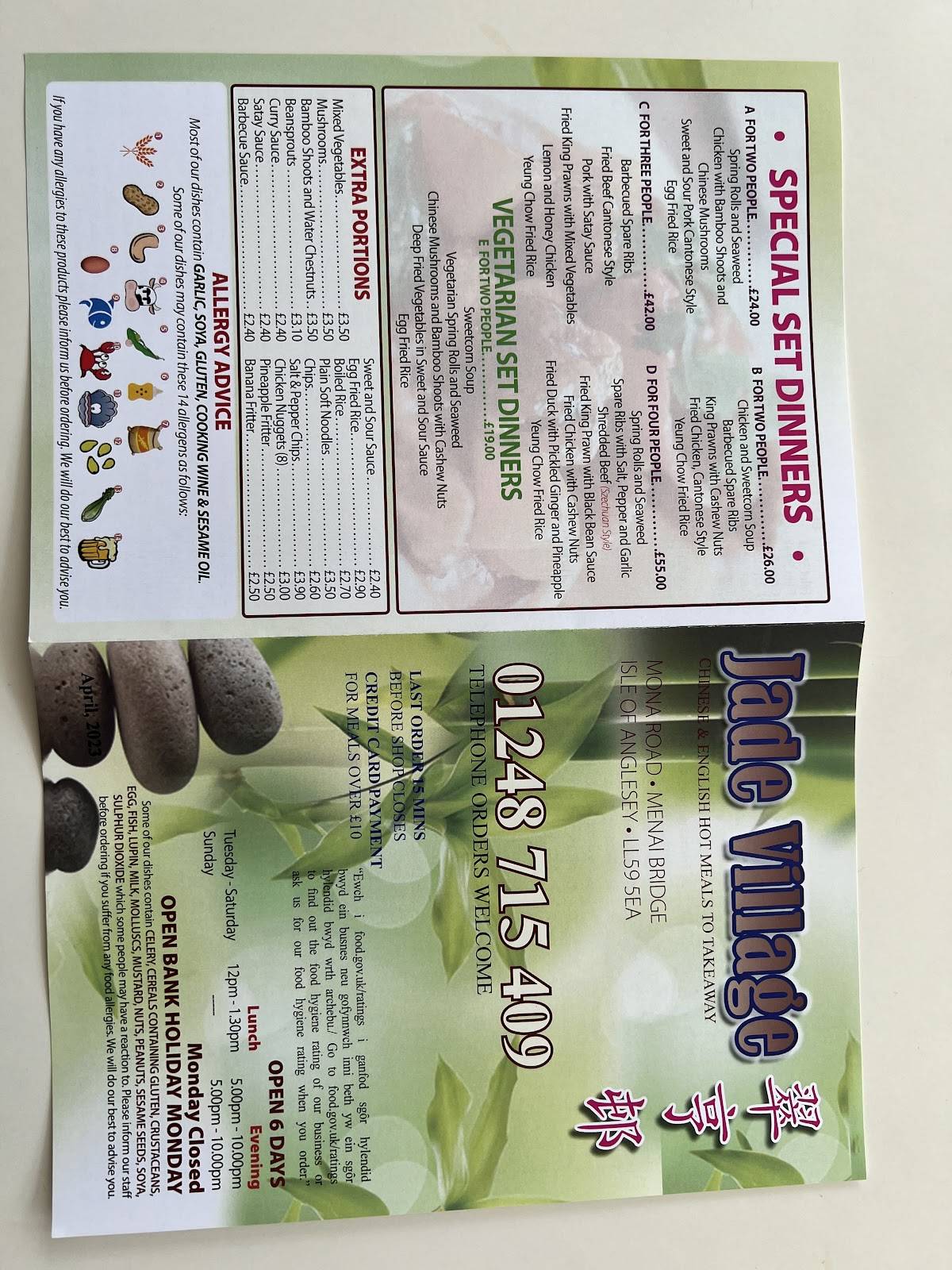 Menu at Jade Village restaurant, Menai Bridge