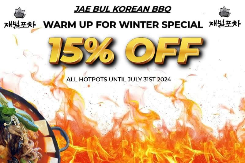 Menu at Jae Bul Korean BBQ Restaurant, Forest Lake