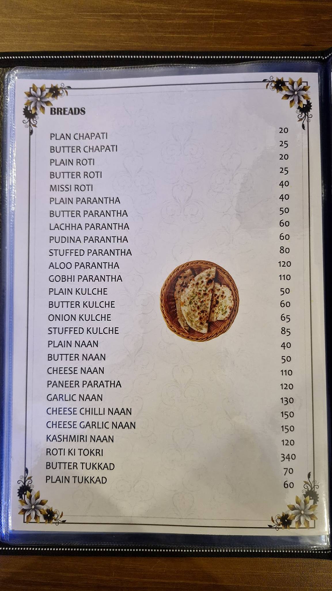 Menu at Jawai Sky Rooftop Restaurant Cafe, Sumerpur
