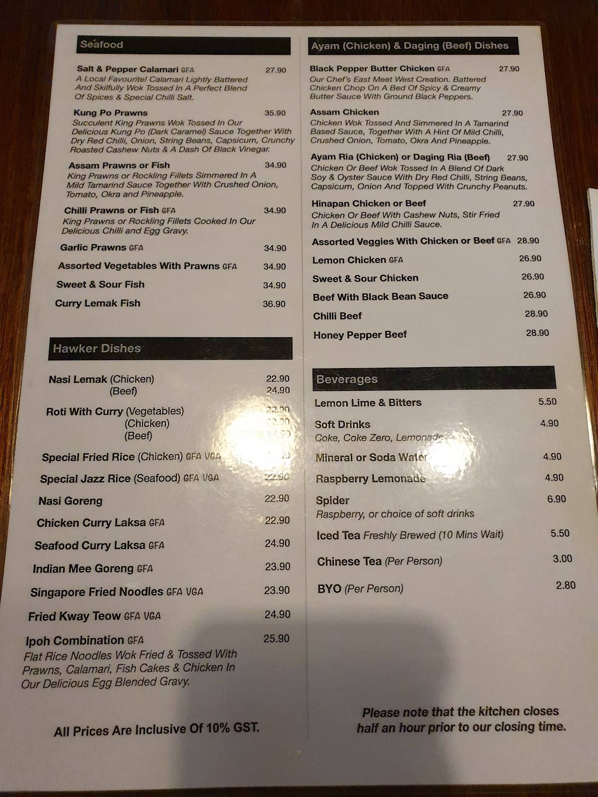Menu at Jazz Ria Malaysian Restaurant, Balwyn