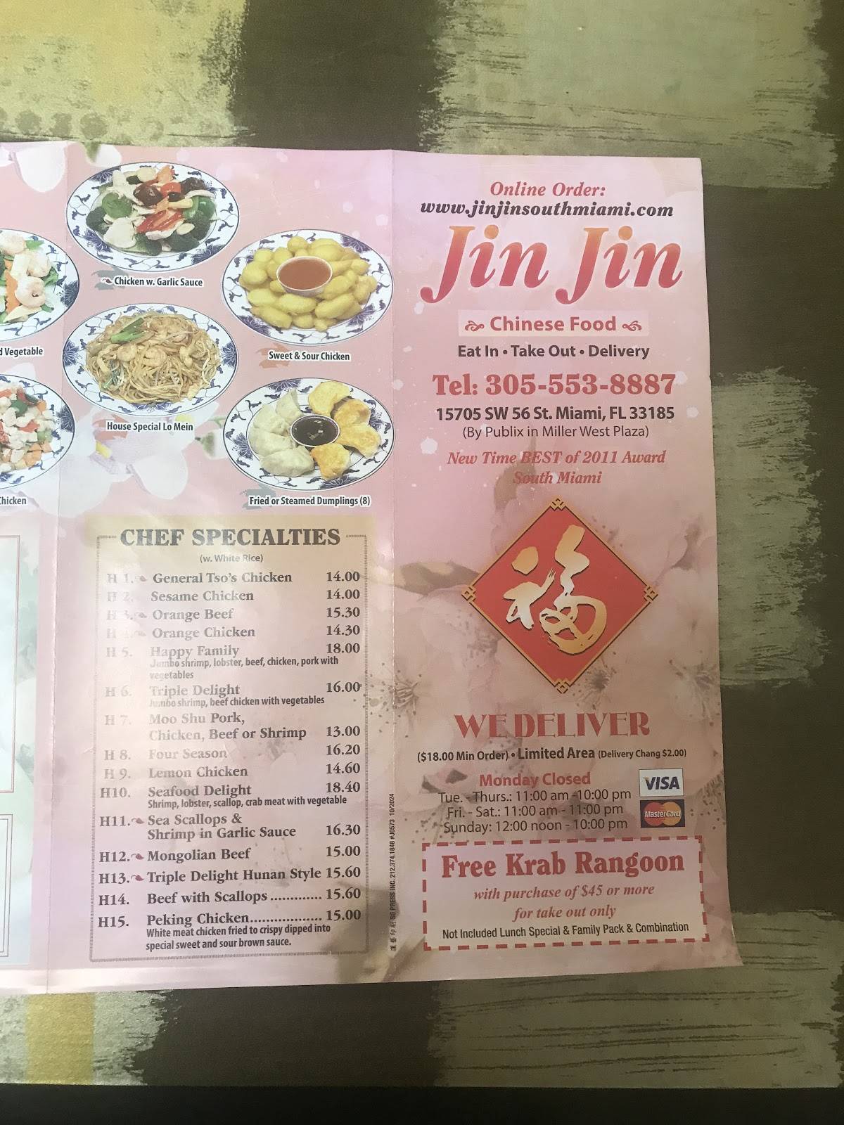 Menu at Jin Jin restaurant, Kendall West