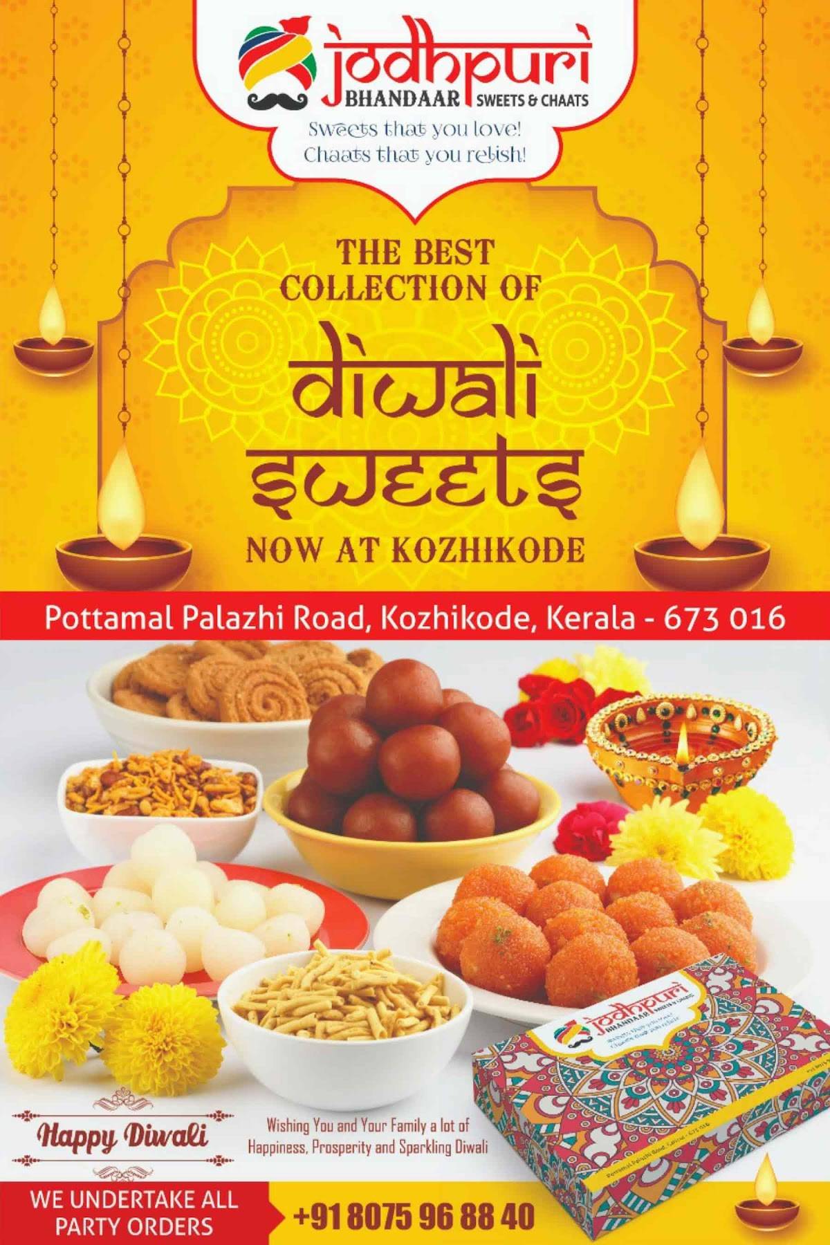 Menu at Jodhpuri Bhandaar Sweets and Chaats, Kozhikode