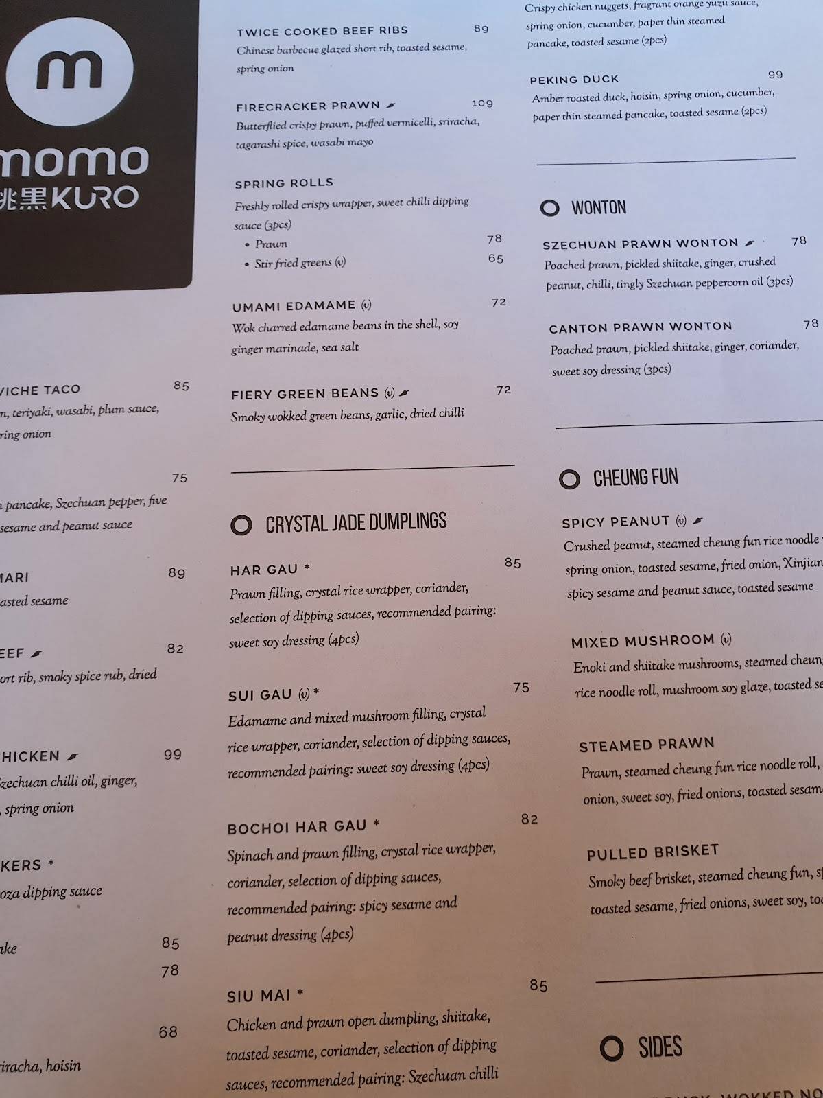 Menu at Marble Restaurant, Johannesburg
