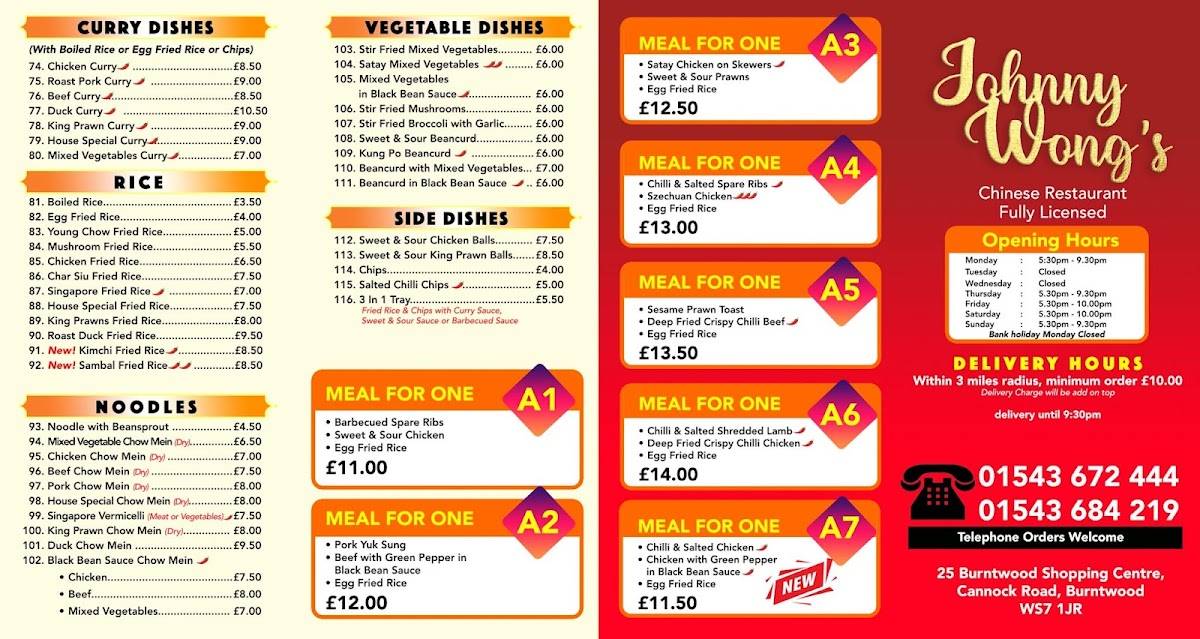 Menu at Johnny Wong's Chinese Restaurant (air Conditioning Restaurant ...