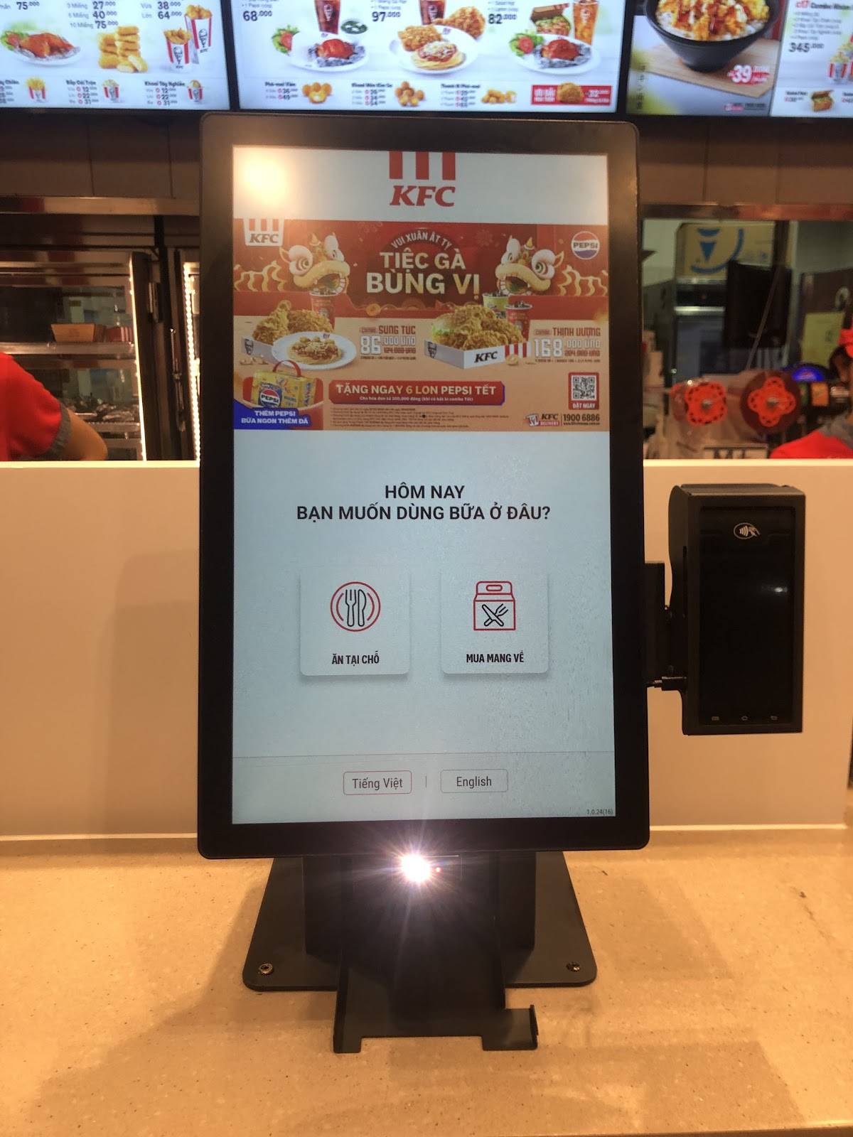 Menu at KFC restaurant, Hanoi, 405 Đ. Nguyễn Văn Cừ