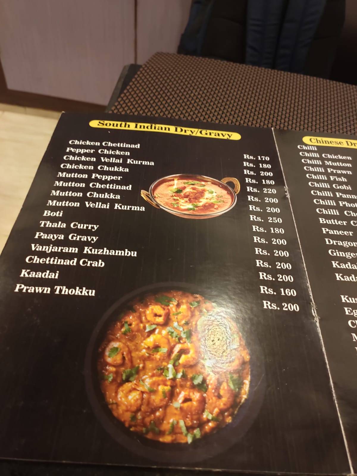 Menu at Kaimanam, Chennai, 15