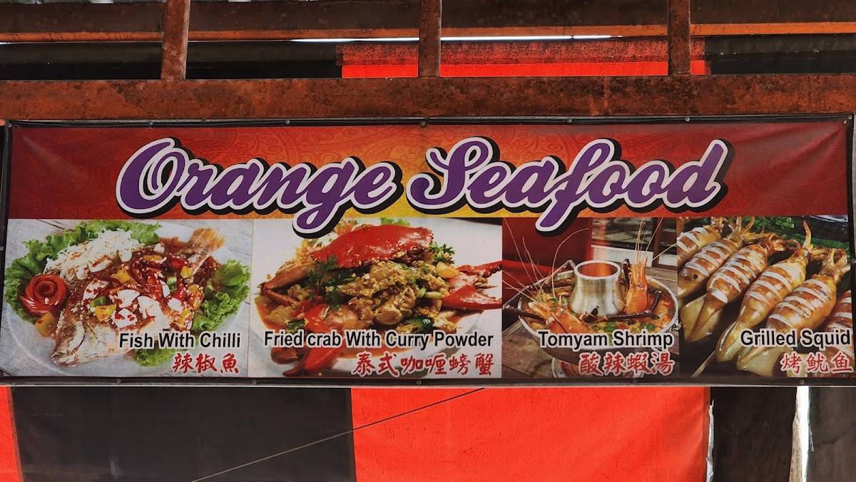 Menu at Kak Su Orange Seafood restaurant, Samnak Kham