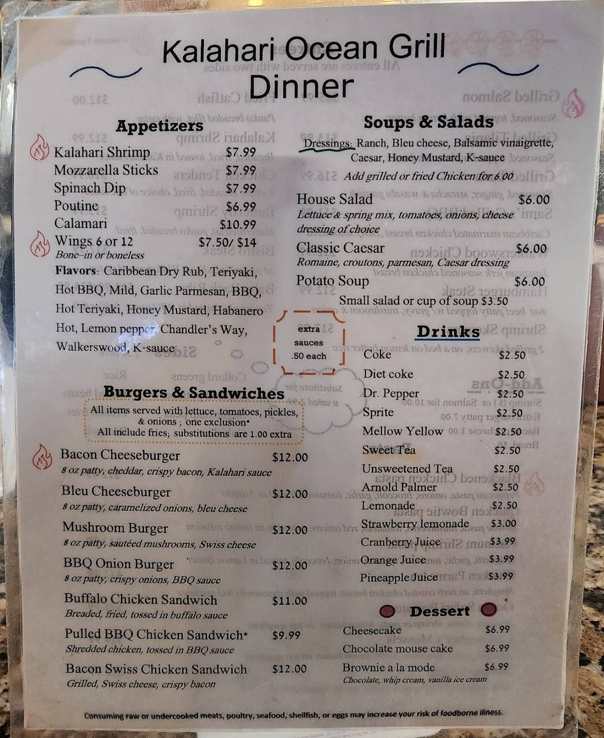 Menu at Kalahari Ocean Grill restaurant, Greer, SC-101