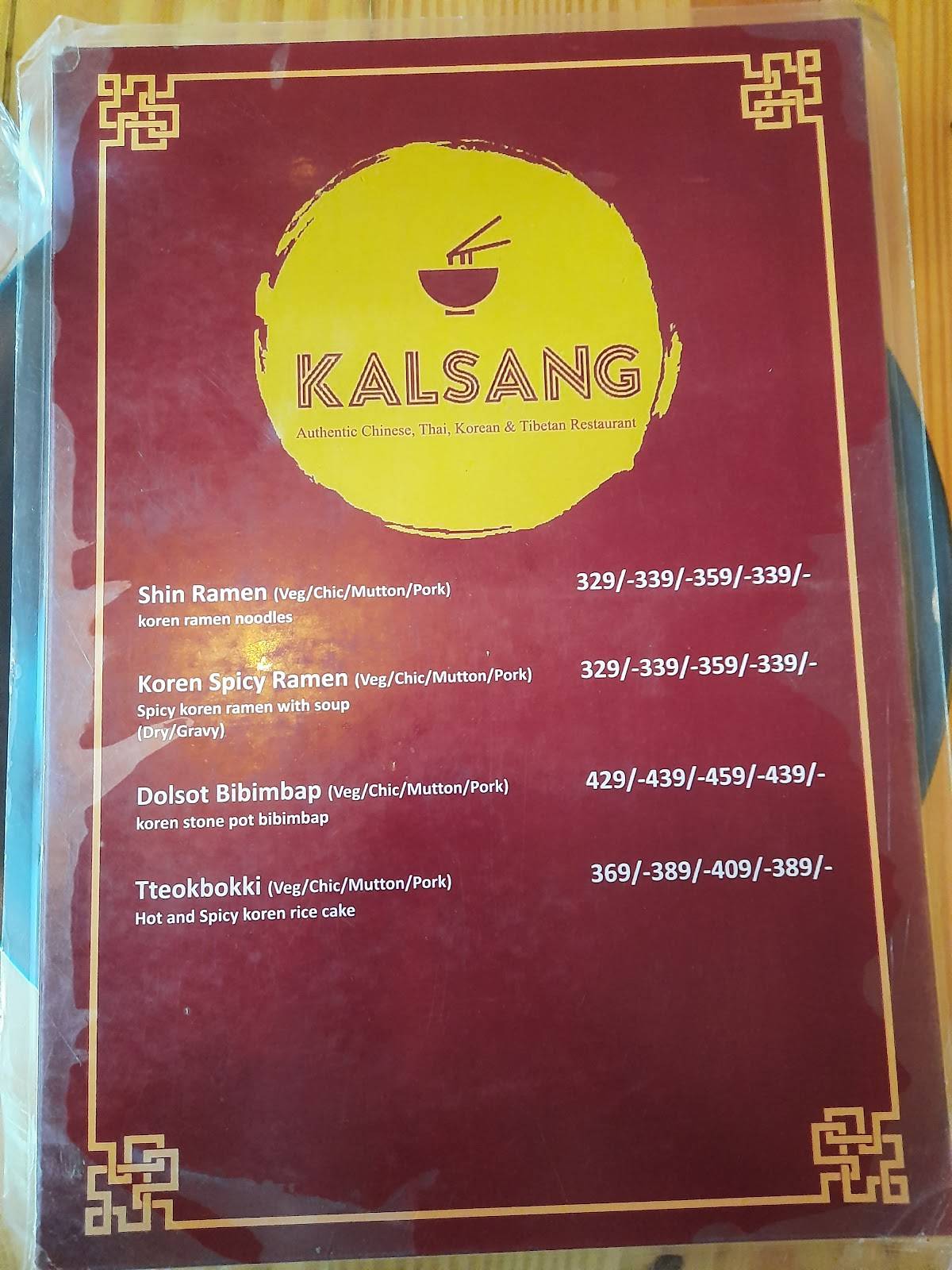 Menu at Kalsang Cafe and Restaurant (Mohali), Sahibzada Ajit Singh Nagar