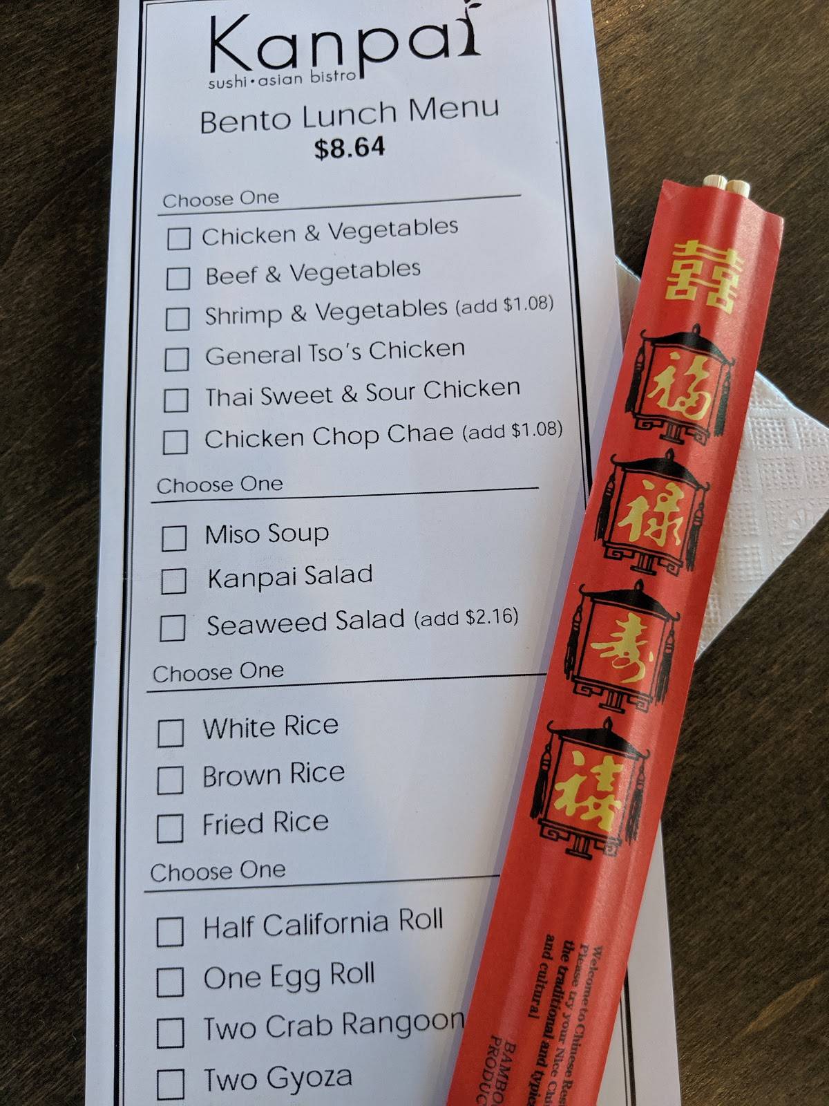 Menu at Kanpai restaurant, Evansville