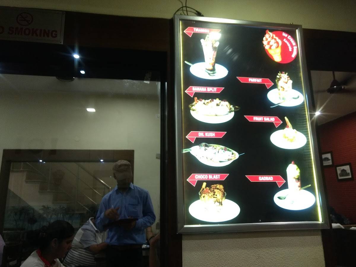 Menu at Karnataka Restaurant, Gurugram, S.C.O 82-83