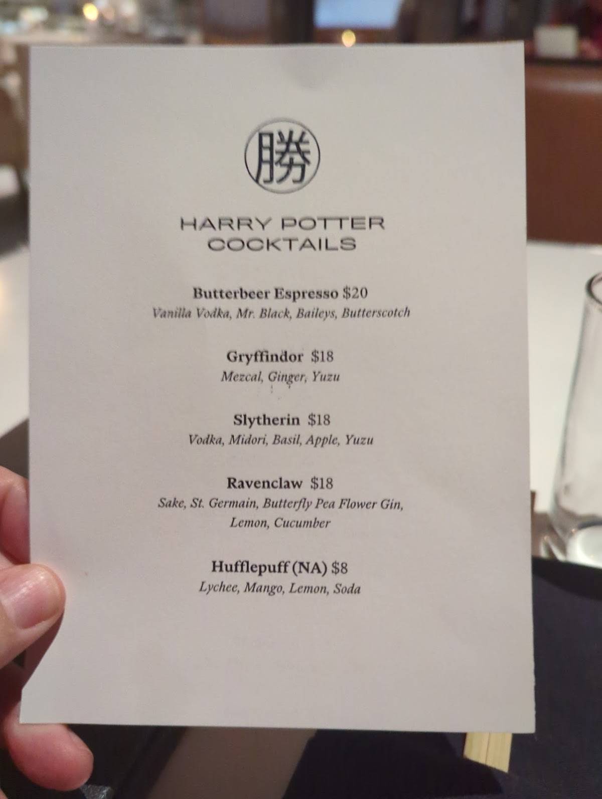 Menu at Katsuya restaurant, Los Angeles, Hollywood Blvd