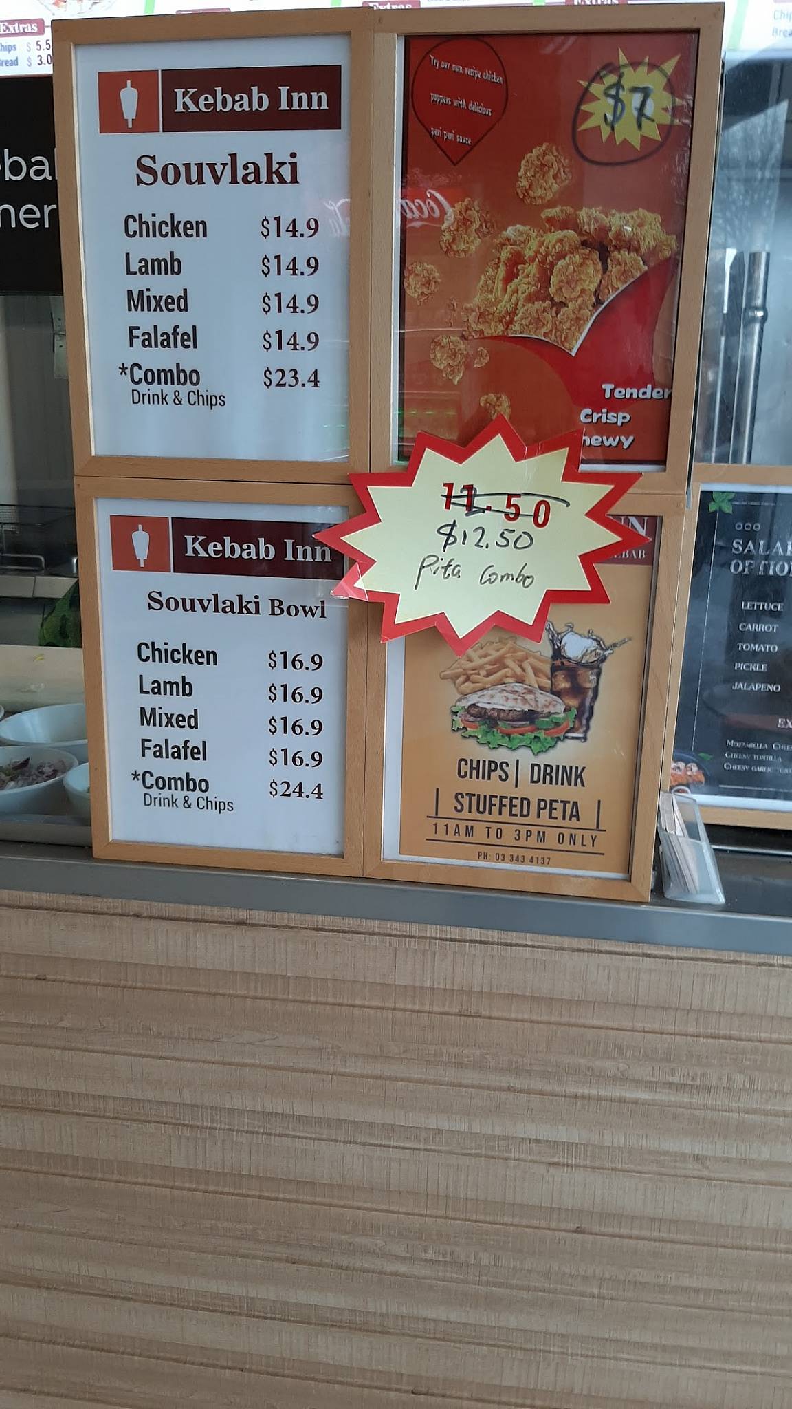 Menu at Kebab Inn restaurant, Christchurch, Bush Inn Center 3/Waimairi Rd