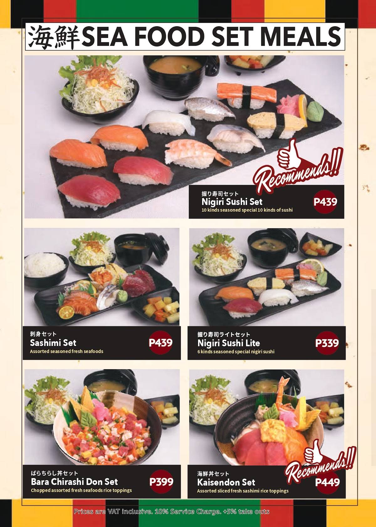 Menu at Kenshin Japanese Restaurant Beacon Branch, Makati