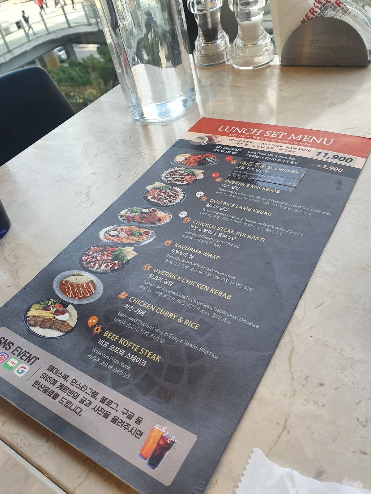 Carta de Kervan Turkish Restaurant Seoul Station, Seul, 18 KR