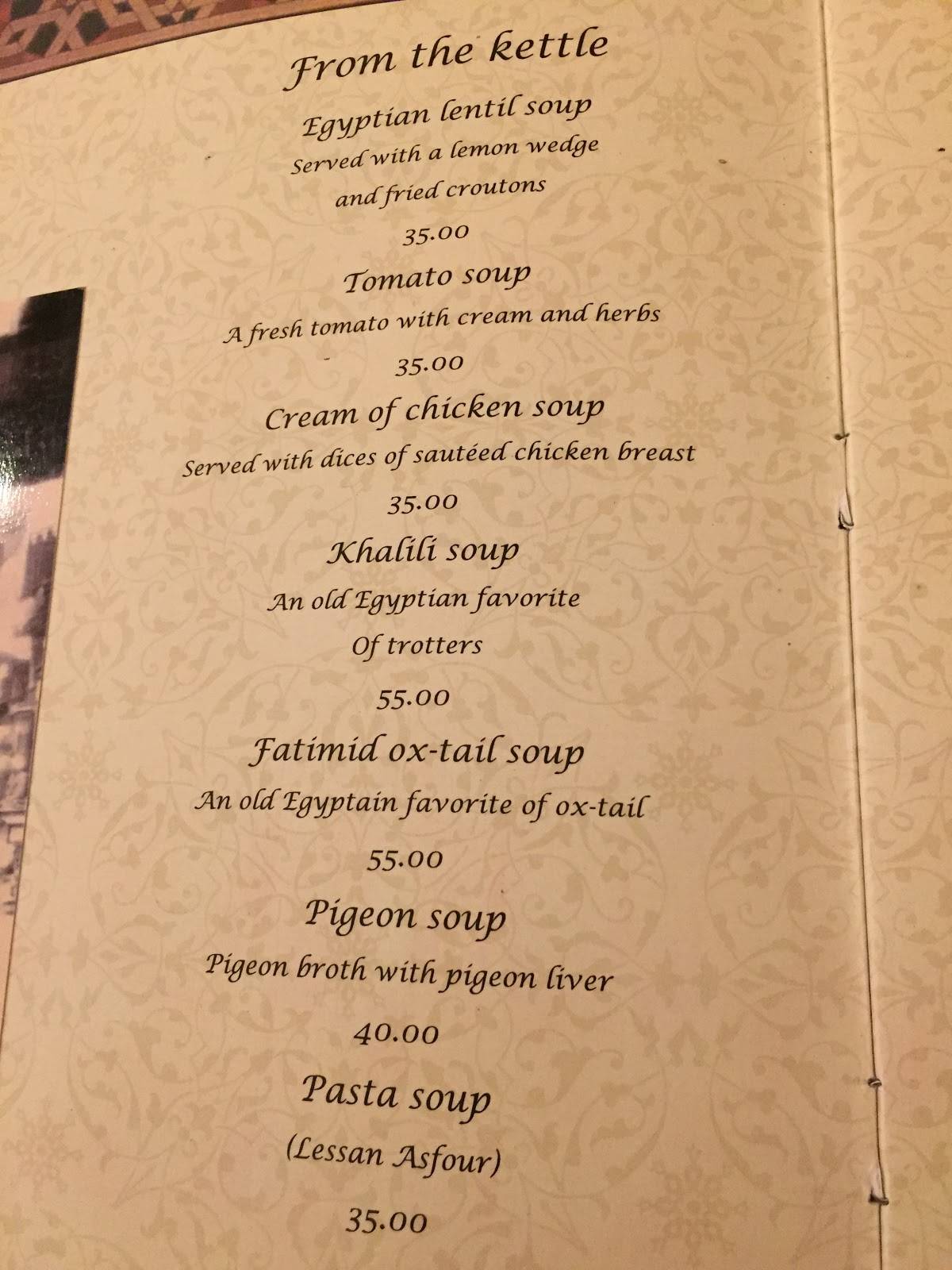 Carta de Khan El Khalili Restaurant et Naguib Mahfouz Coffee Shop, El Cairo