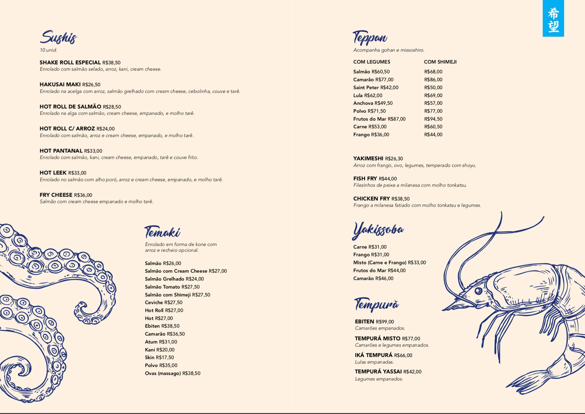 Menu em Kibou Fusion: Rodizio Japonês Ribeirão Preto restaurante ...