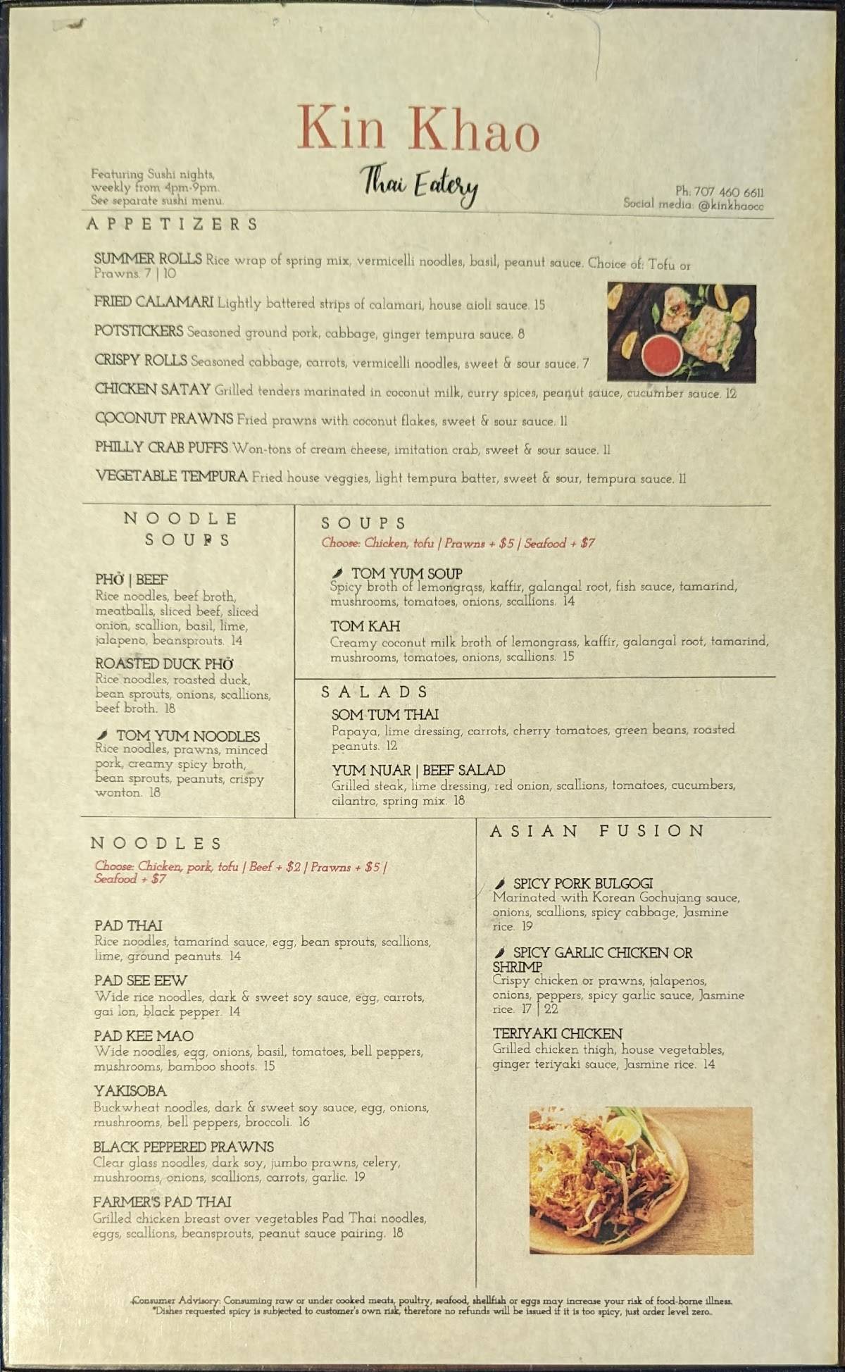 Menu at Kin Khao Thai Eatery restaurant, Crescent City