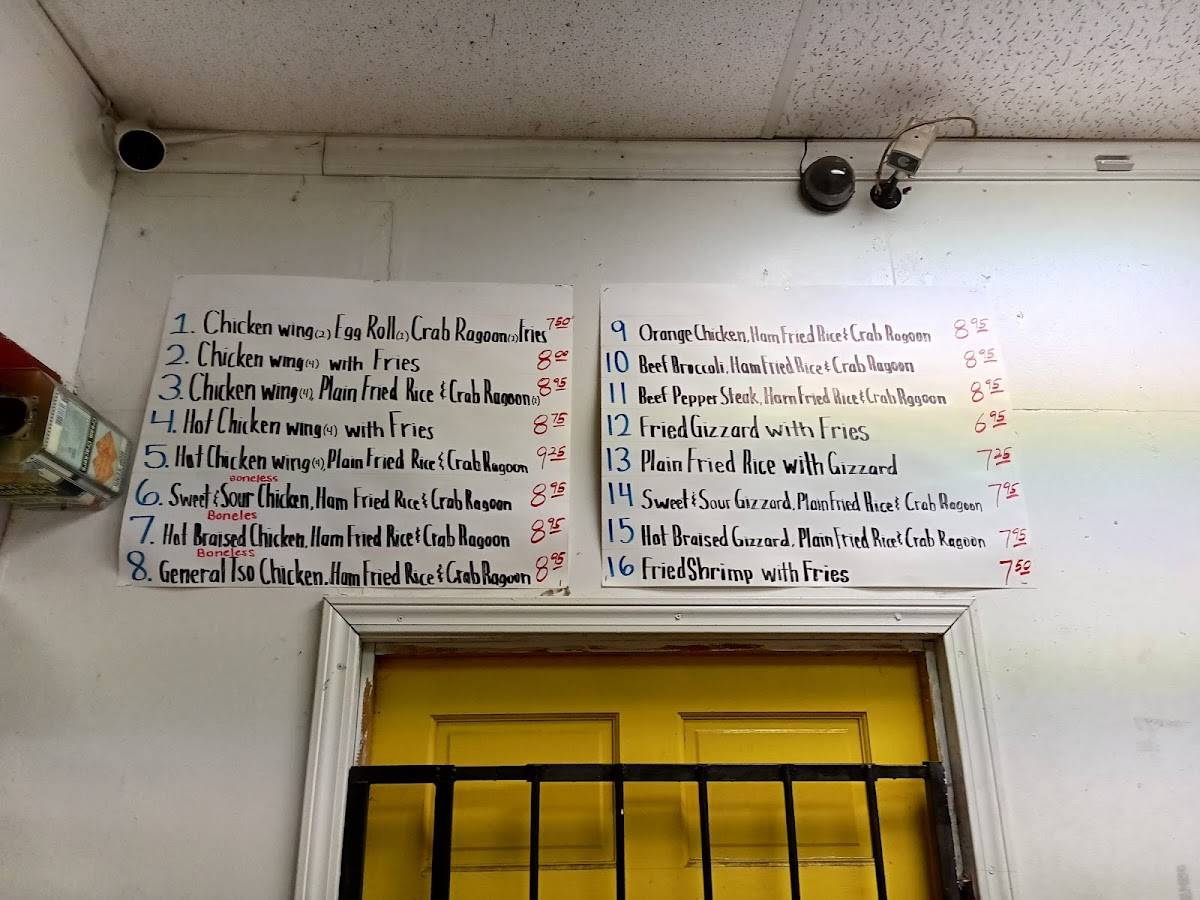 Menu at King's Fried Rice restaurant, St. Louis