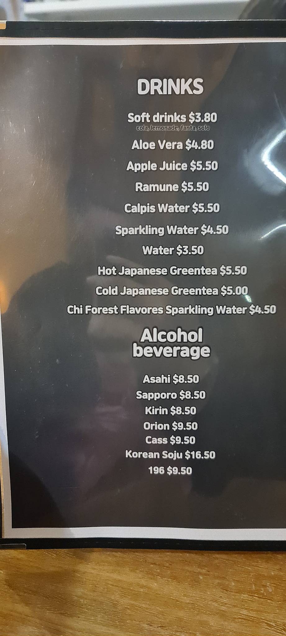 Menu at Moim Japanese Kitchen restaurant, Kirrawee