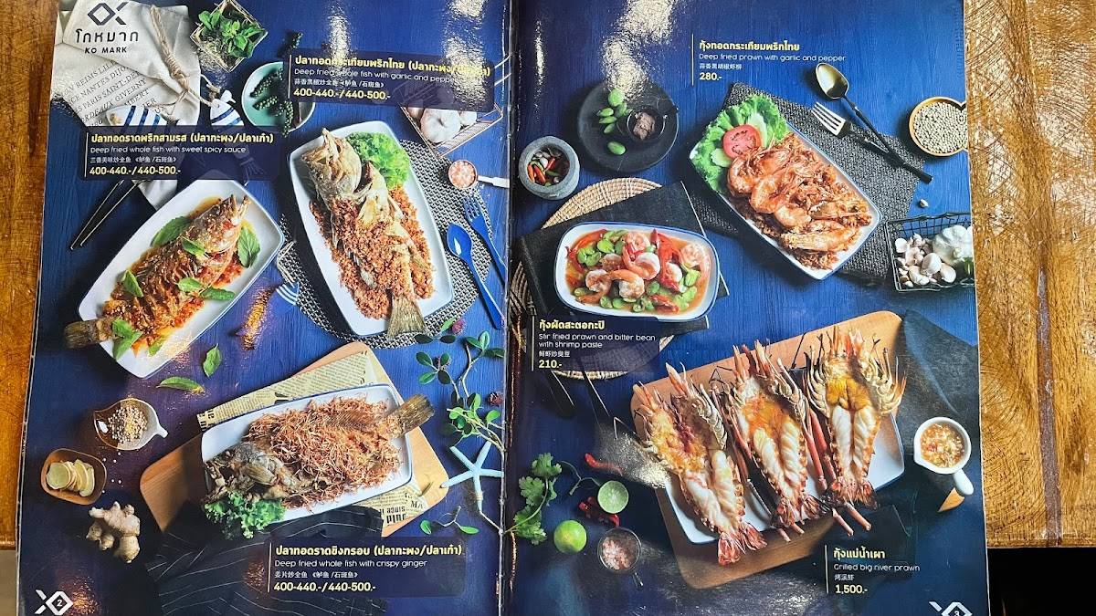 Menu at Ko Mark Restaurant, Hua Hin