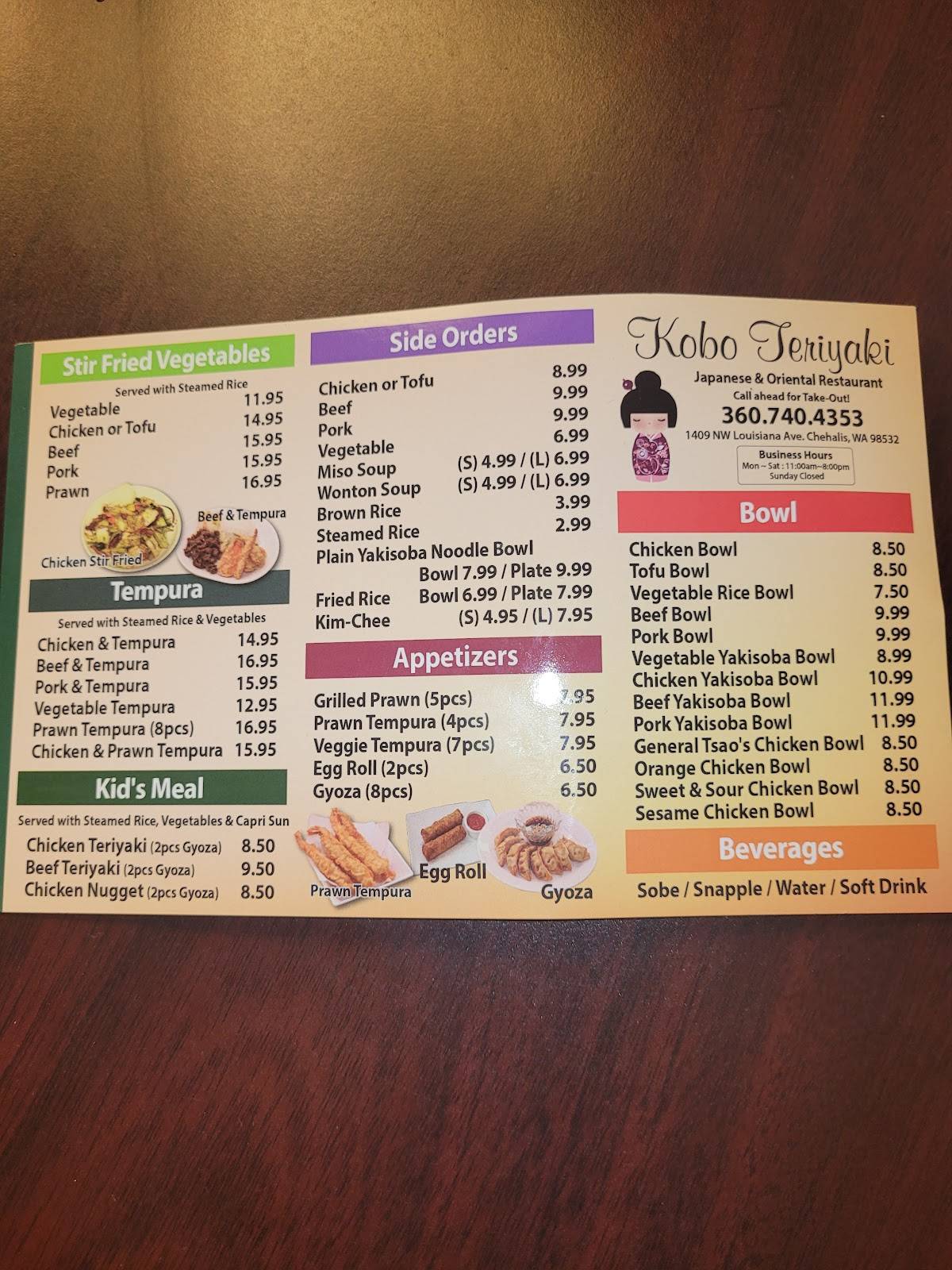 Menu at Kobo Teriyaki restaurant, Chehalis