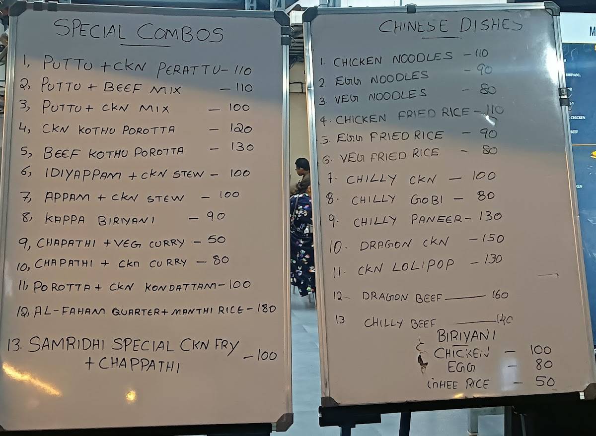 Menu at Samridhi @ Kochi - Janakeeya Hotel, Ernakulam
