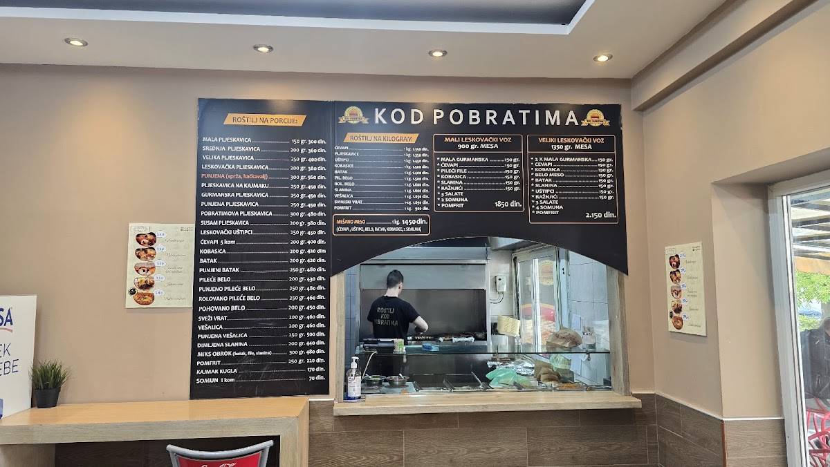 Menu at Kod Pobratima restaurant, Belgrade, Bulevar despota Stefana 204
