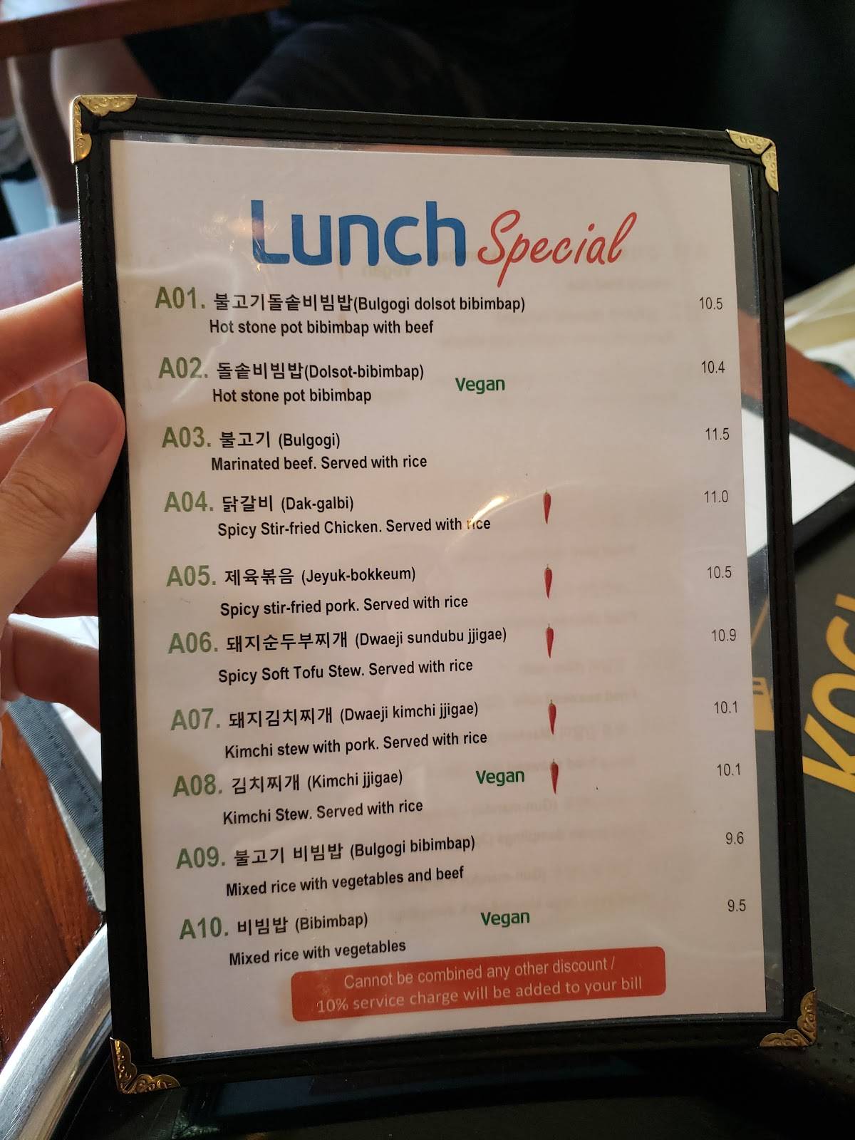 Menu at Kogi Korean Cuisine restaurant, Brighton