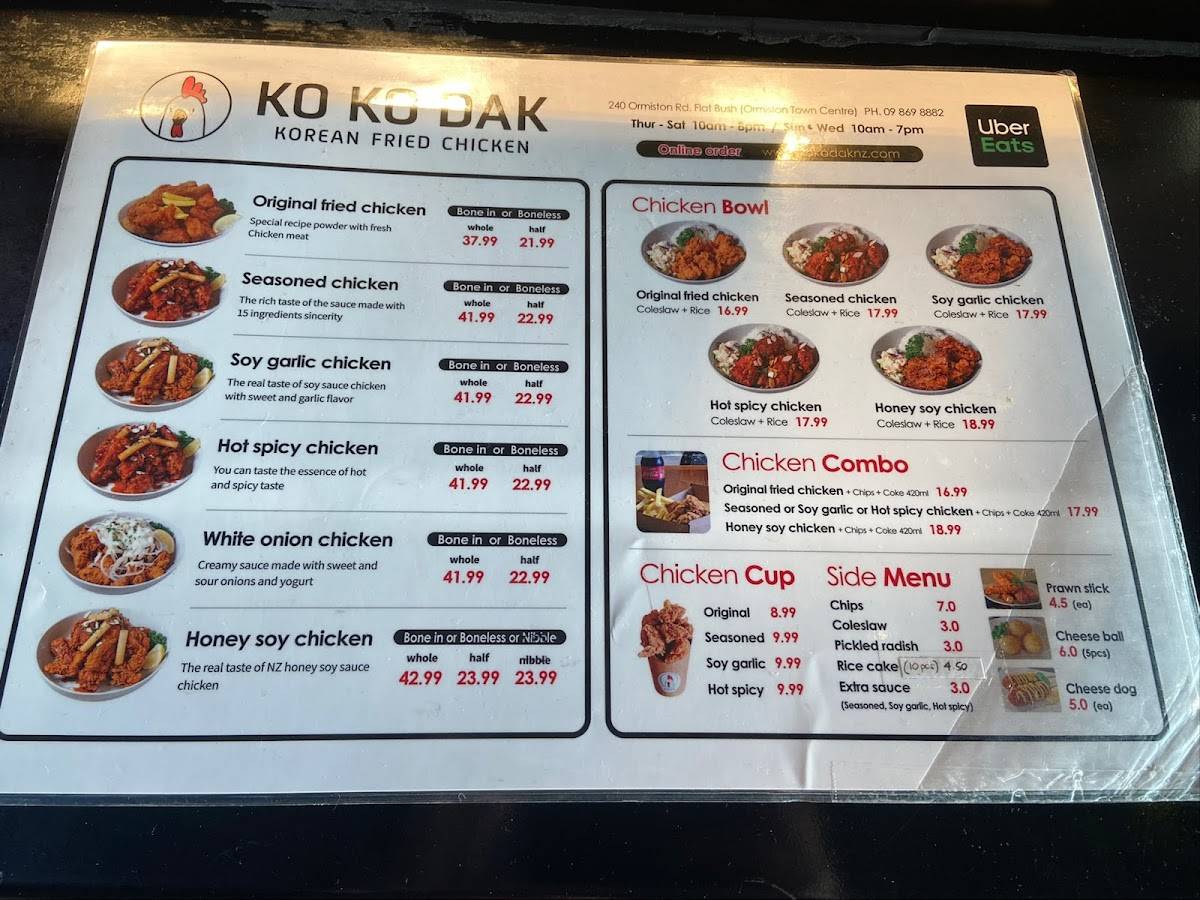 Menu at Kokodak Chicken - Ormiston restaurant, Auckland