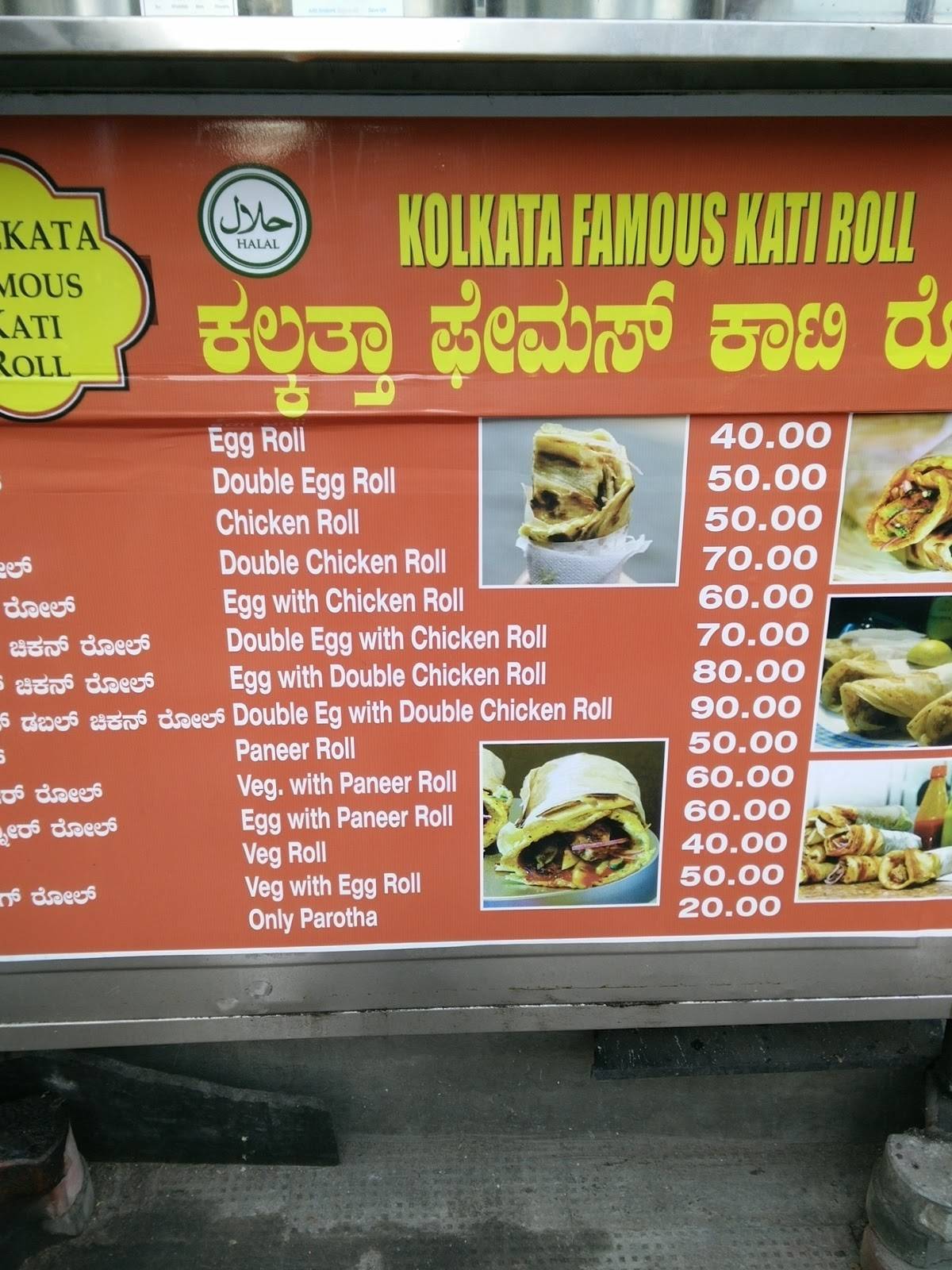 Menu at Kolkata Famous Katti Roll, Bengaluru, FRONT OF VILLAGE HYPER BAZAAR