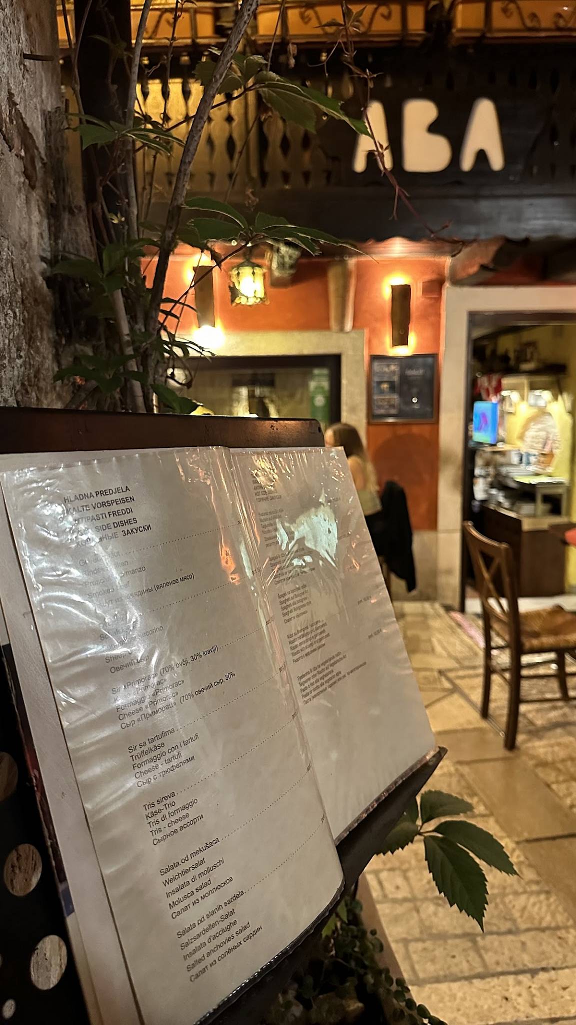 Menu at Konoba aba restaurant, Poreč