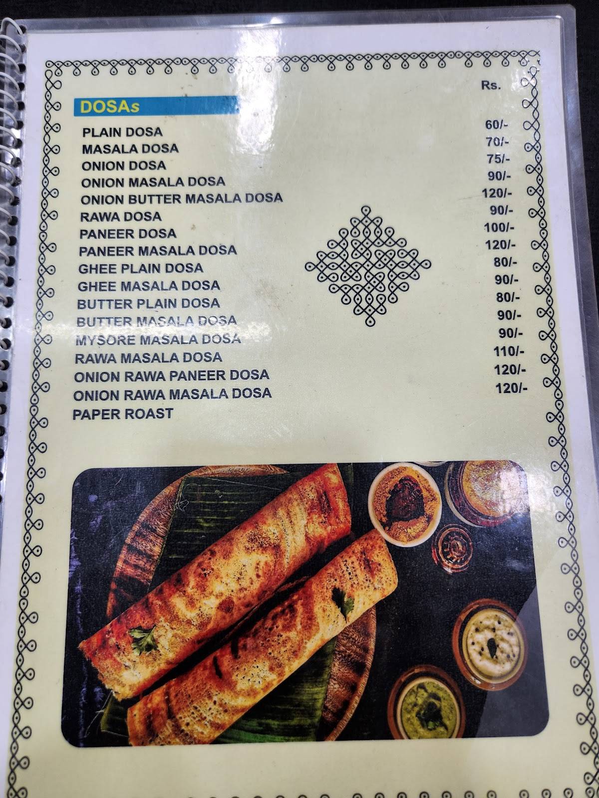 Menu at Kovai Kwality - Authentic South Indian Cuisine, New Delhi
