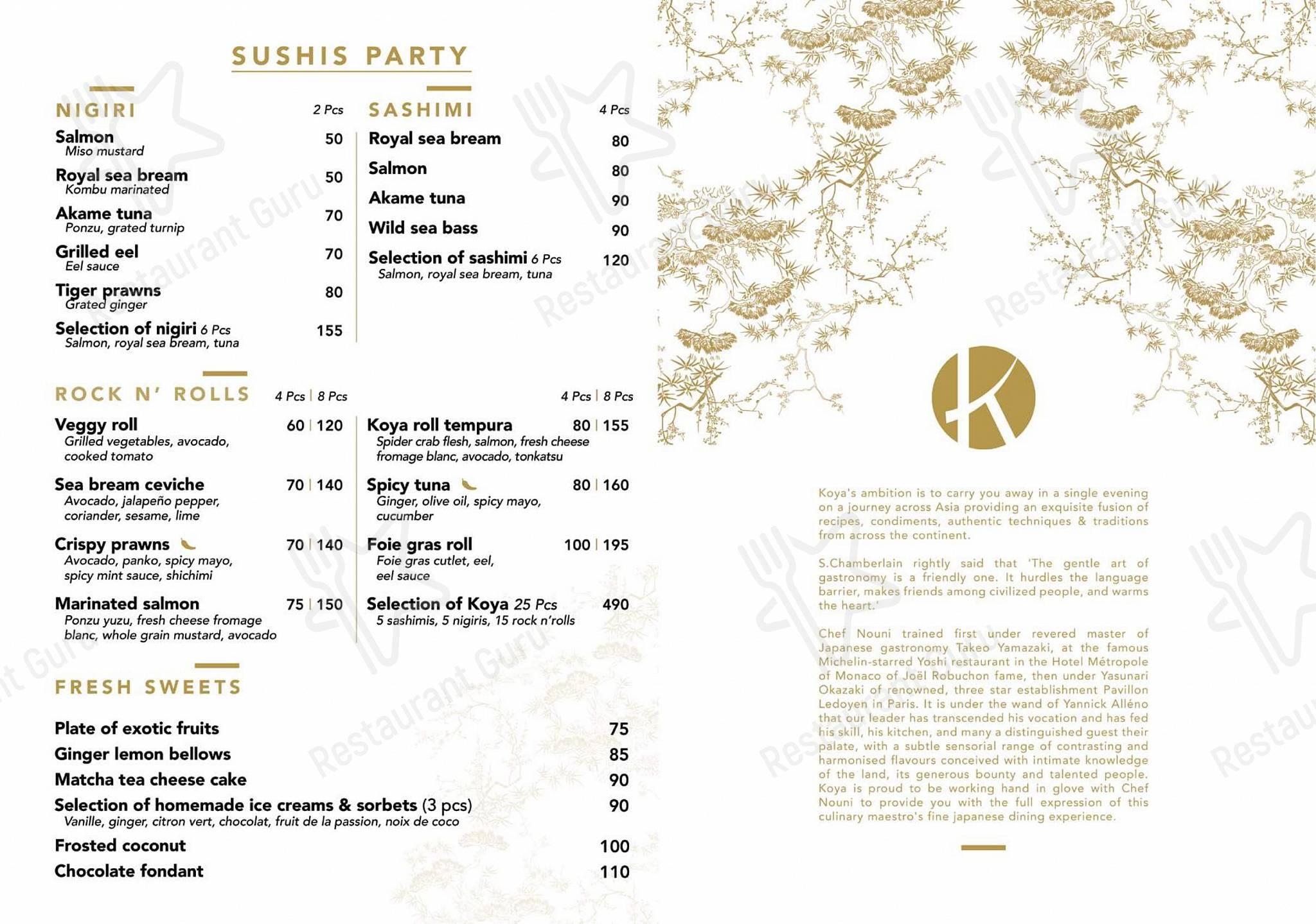 Menu at Koya Restaurant & Lounge, Marrakesh