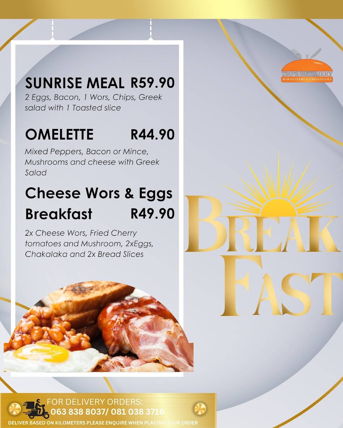 Menu at Tso's Butchery restaurant, Krugersdorp