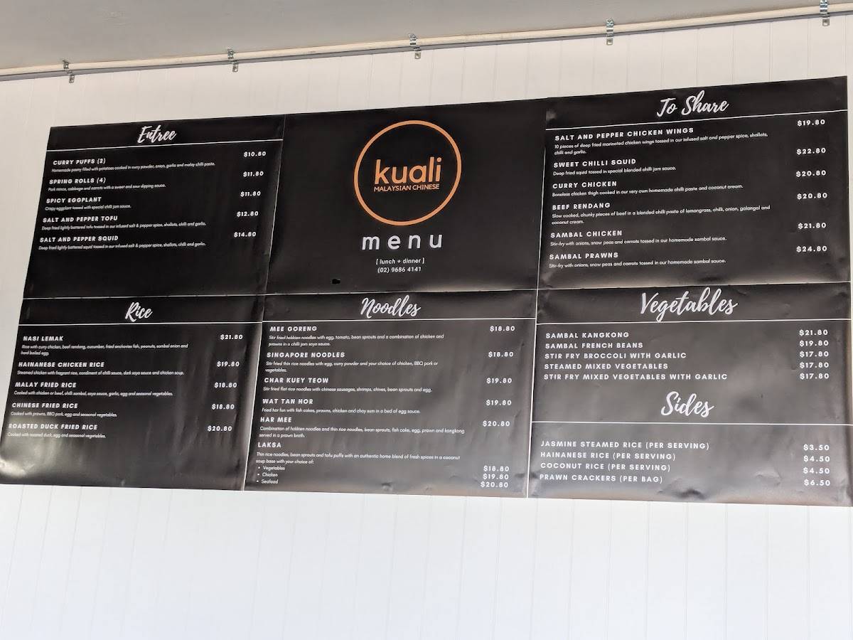 Menu at Kuali Malaysian Chinese restaurant, Baulkham Hills