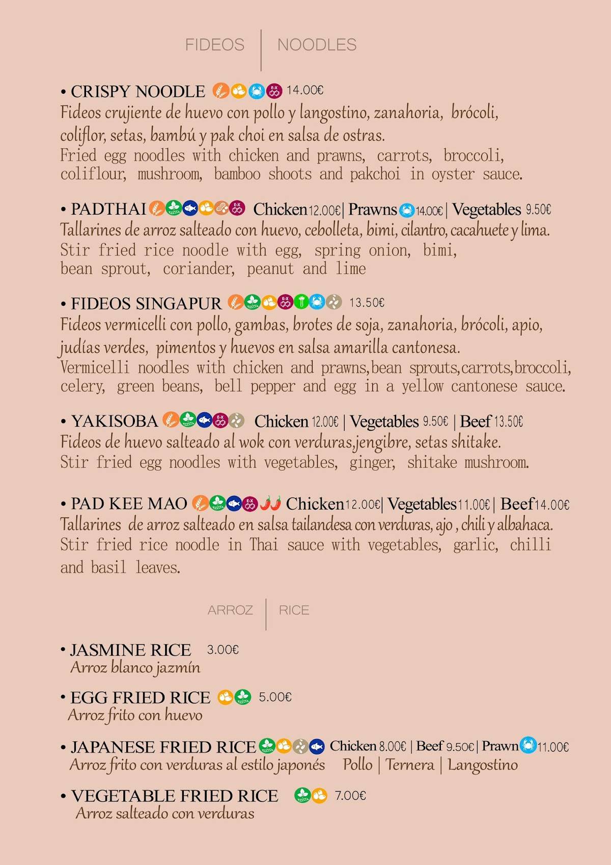 Menu at Kuwago restaurant, Torreguadiaro
